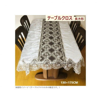 ※配達場所によって、お届け日の延期および別途送料が発生する場合があります。※着日指定・時間指定は承っておりません。「送り先が、北海道・沖縄・離島 他、特殊地域の場合、ショップにて注文確認後に別途追加送料をご案内させていただく場合がございます...