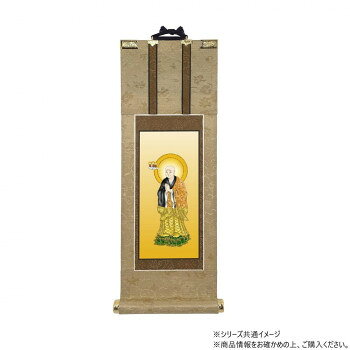 「送り先が、北海道・沖縄・離島 他、特殊地域の場合、ショップにて注文確認後に別途追加送料をご案内させていただく場合がございます。」「お客様都合でのキャンセルの場合、出荷前後にかかわらずキャンセル料などの手数料が発生いたしますので予めご了承く...