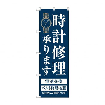 ※北海道・沖縄・離島は別途送料をいただきます。※受注生産品のため、ご注文後のキャンセルはお受けできません。「送り先が、北海道・沖縄・離島 他、特殊地域の場合、ショップにて注文確認後に別途追加送料をご案内させていただく場合がございます。」「お...