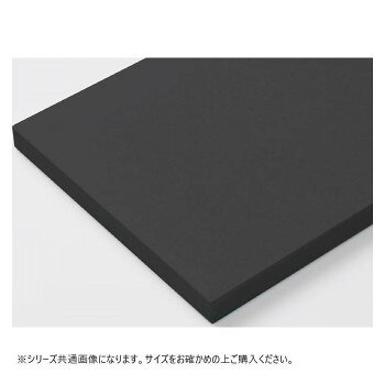 ※時間指定不可(AM・PM明記のみ可)となります。※日祝祭日指定不可となります。※枚数やお届け先地域によっては別途送料発生する場合がございます。予めご了承ください。「送り先が、北海道・沖縄・離島 他、特殊地域の場合、ショップにて注文確認後に...