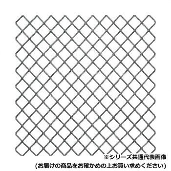 「送り先が、北海道・沖縄・離島 他、特殊地域の場合、ショップにて注文確認後に別途追加送料をご案内させていただく場合がございます。」「お客様都合でのキャンセルの場合、出荷前後にかかわらずキャンセル料などの手数料が発生いたしますので予めご了承く...