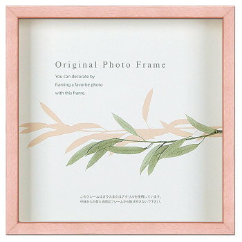 ※受注生産品の為、商品のお届けまでに2週間程頂戴致します。ご注文後の商品キャンセルはお受け致しかねますので予めご了承ください。「送り先が、北海道・沖縄・離島 他、特殊地域の場合、ショップにて注文確認後に別途追加送料をご案内させていただく場合...