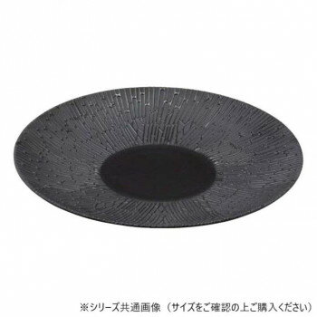 「送り先が、北海道・沖縄・離島 他、特殊地域の場合、ショップにて注文確認後に別途追加送料をご案内させていただく場合がございます。」「お客様都合でのキャンセルの場合、出荷前後にかかわらずキャンセル料などの手数料が発生いたしますので予めご了承く...