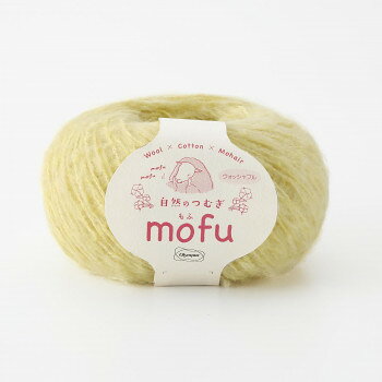 「送り先が、北海道・沖縄・離島 他、特殊地域の場合、ショップにて注文確認後に別途追加送料をご案内させていただく場合がございます。」「お客様都合でのキャンセルの場合、出荷前後にかかわらずキャンセル料などの手数料が発生いたしますので予めご了承く...