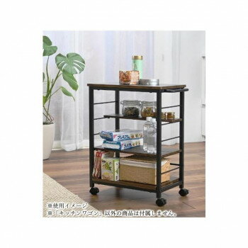 「送り先が、北海道・沖縄・離島 他、特殊地域の場合、ショップにて注文確認後に別途追加送料をご案内させていただく場合がございます。」「お客様都合でのキャンセルの場合、出荷前後にかかわらずキャンセル料などの手数料が発生いたしますので予めご了承く...