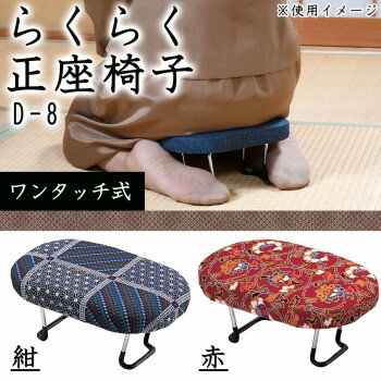 「送り先が、北海道・沖縄・離島 他、特殊地域の場合、ショップにて注文確認後に別途追加送料をご案内させていただく場合がございます。」「お客様都合でのキャンセルの場合、出荷前後にかかわらずキャンセル料などの手数料が発生いたしますので予めご了承く...