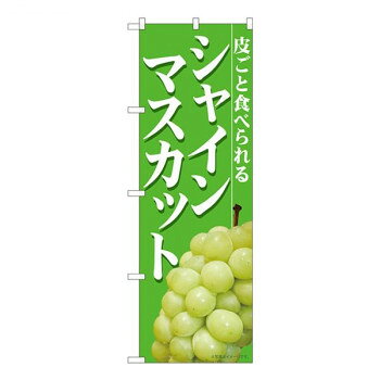 ※北海道・沖縄・離島は別途送料をいただきます。※受注生産品のため、ご注文後のキャンセルはお受けできません。「送り先が、北海道・沖縄・離島 他、特殊地域の場合、ショップにて注文確認後に別途追加送料をご案内させていただく場合がございます。」「お...