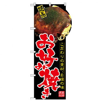 ※北海道・沖縄・離島は別途送料をいただきます。※受注生産品のため、ご注文後のキャンセルはお受けできません。「送り先が、北海道・沖縄・離島 他、特殊地域の場合、ショップにて注文確認後に別途追加送料をご案内させていただく場合がございます。」「お...
