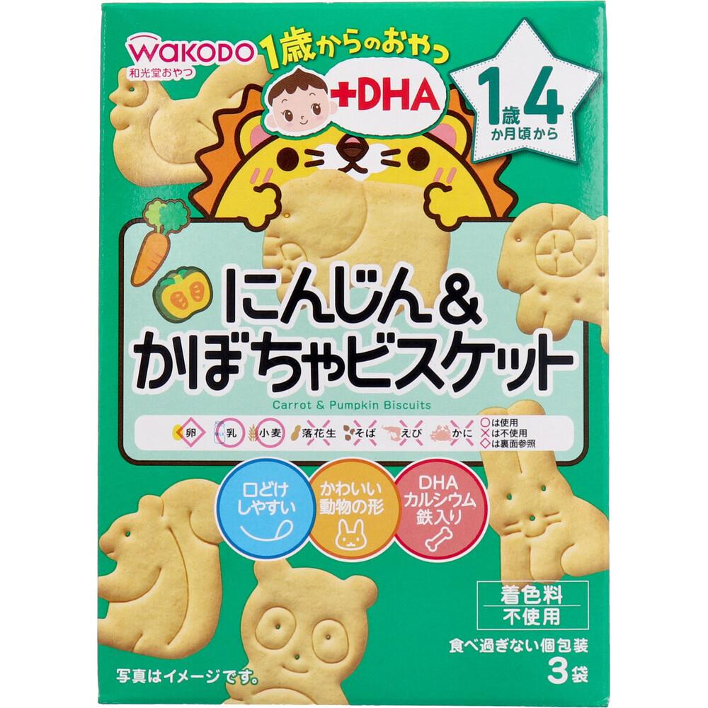 にんじんとかほちゃのやさしい甘さをいかして焼き上げた、甘さ控えめのビスケットです。●育ちざかりのお子さまに必要なDHA、カルシウム、鉄入り。●お子さまと楽しく会話しながらおやつタイムを過ごせるいろいろな形。●口どけしやすくするための、だ液が...