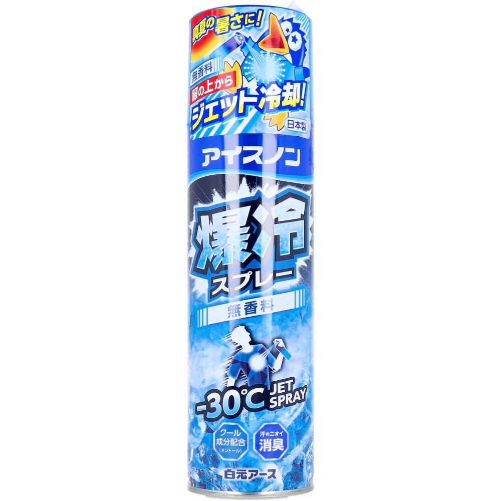 服の上からスプレーするだけで、-30度以下のジェット冷気が暑さでほてった体を服の上から瞬時に冷却！※25度における、噴射口から10cmの場所にスプレーした場合のガスの温度です。体感ではありません。●服についた汗のニオイを消臭。●クール成分(...
