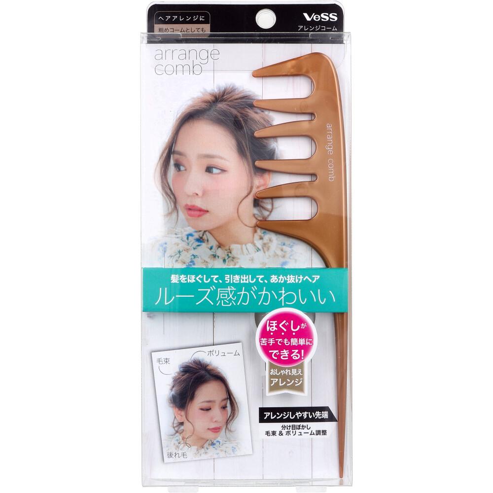 髪をほぐして、引き出して、あか抜けヘア。ほぐしが苦手でも簡単にできる。おしゃれ見えアレンジ。●ボリューム＆ルーズ感がおしゃれ見え！●髪をほぐしやすいコーム形状。●カールヘアにも使える粗目。●アレンジに最適な先端。●分け目ぼかし、ボリュームU...