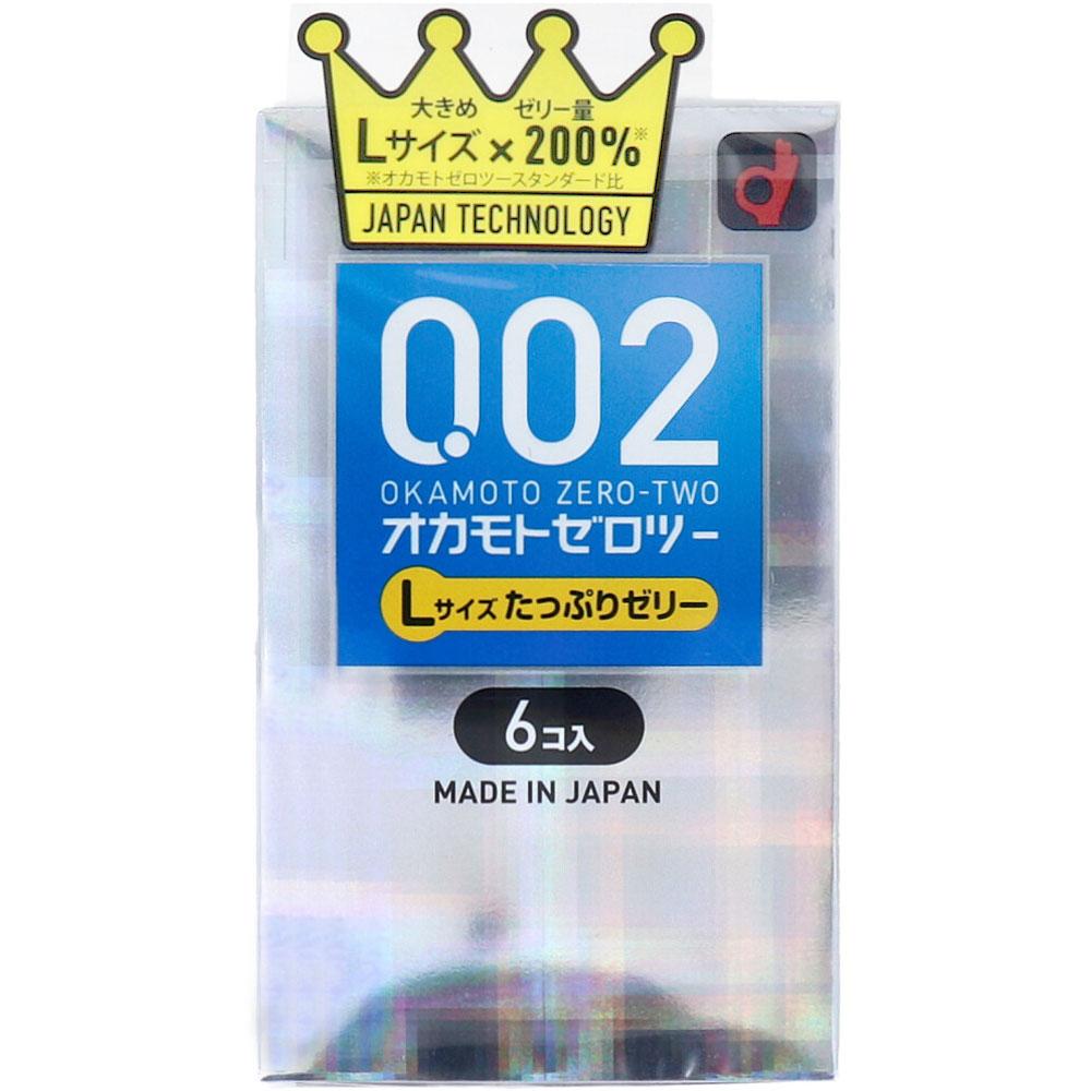 大きめLサイズ×ゼリー量200%。●この製品は本シリーズのレギュラー品に比べてサイズを太くしております。(ご使用の際には脱落にご注意ください。)●ゼリー量200％(オカモトゼロツースタンダード比)●水系ポリウレタン製なのでゴム特有の臭いがあ...