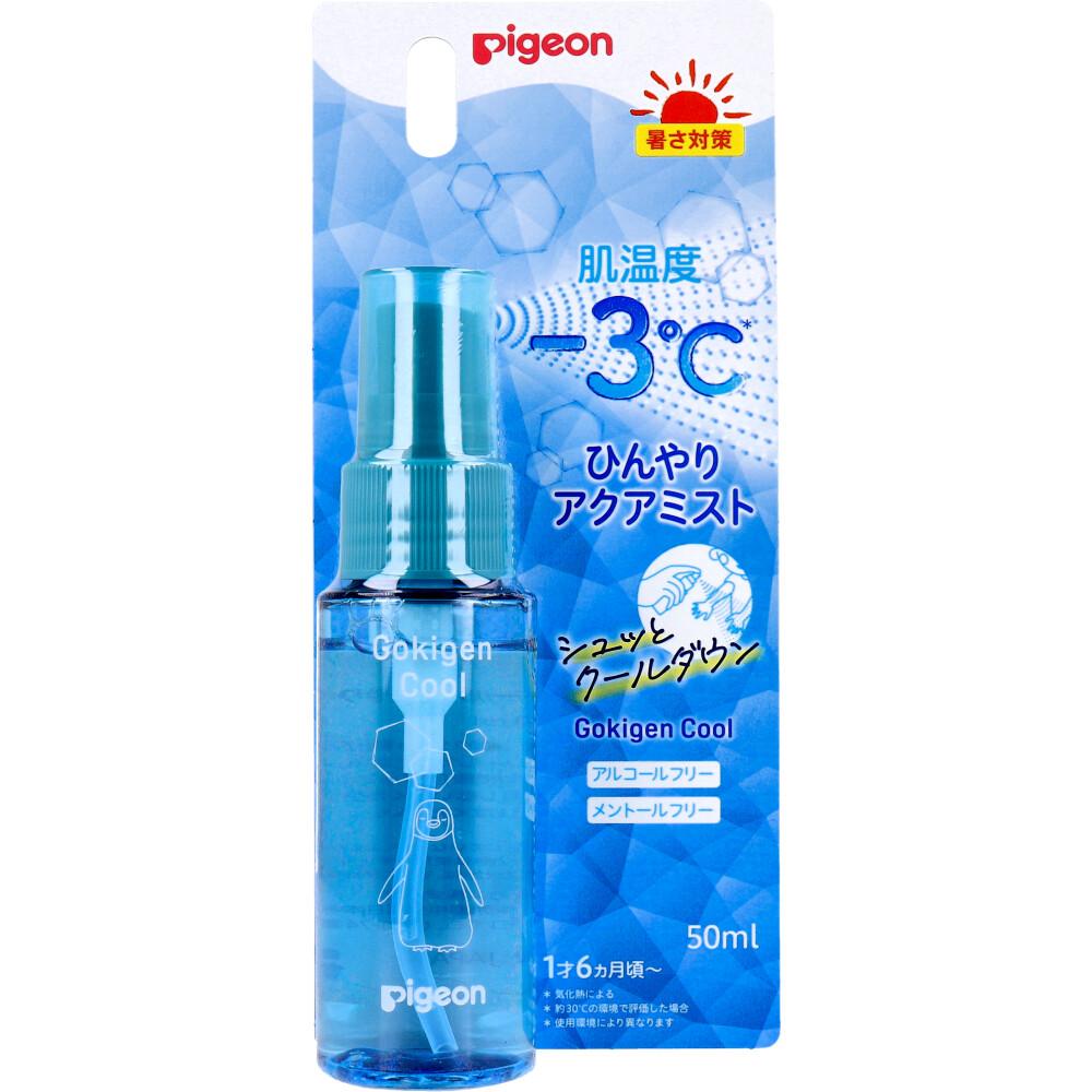 肌温度-3度(※)。(※気化熱による。約30度の環境で評価した場合。使用環境により異なります。)●マイルドな冷感成分「Fresh'in Green+」を採用。●アルコール、メントール不使用。●低刺激・弱酸性。●ヒアルロン酸配合。●皮フ科医に...