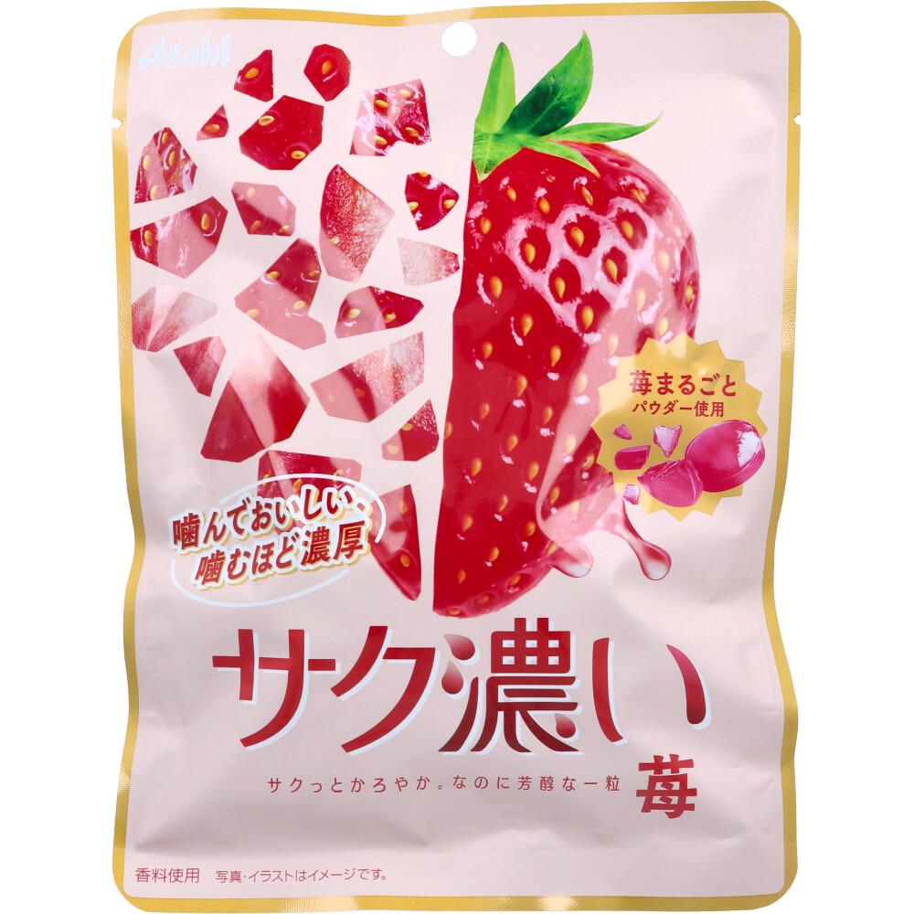 サクっとかろやか。なのに芳醇な一粒。●サクサクと噛めて、噛んで楽しみたくなるフルーツキャンディです。●噛んで食べると濃厚で本格的な苺の風味が口の中に一気に広がり、舐めて楽しむキャンディにはない食感と味わいがお楽しみいただけます。●苺まるごと...