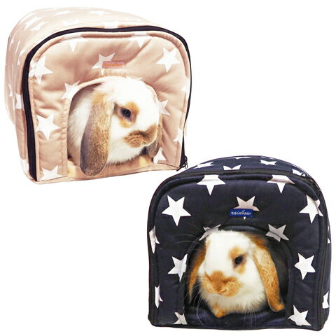 うさぎ、フェレット用 メーカー：レインボー カラー：ベージュ、ネイビー サイズ：約幅240x奥行260x高さ220mm ■素材　ポリエステル、コットン ※無地梱包について前面と後ろ面がジッパーで開閉できるとっても便利なハウスです。 すっぽり...