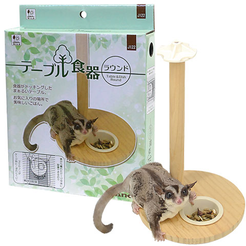 フクロモモンガ、シマリス、デグー等の小動物用 メーカー：サンコー（SANKO） サイズ：約直径140x高さ210mm 付属品：食器1個 (約直径58×高さ30mm) ■主な材質　天然木(松)、ABS ※無地梱包についてステージと食器が1つに...