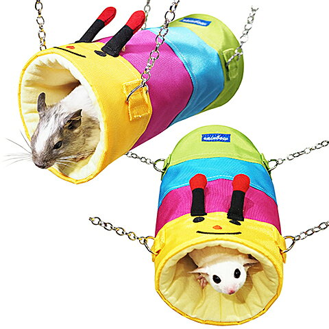 モモンガ、デグー用 メーカー：レインボー サイズ：約直径80mm×長さ180mm(取付部分約130mm・チェーン仕様) ■素材　ナイロン、コットン ※無地梱包についてカラフルでかわいい“あおむし”のようなトンネルです。 表面は丈夫でお手入れ...