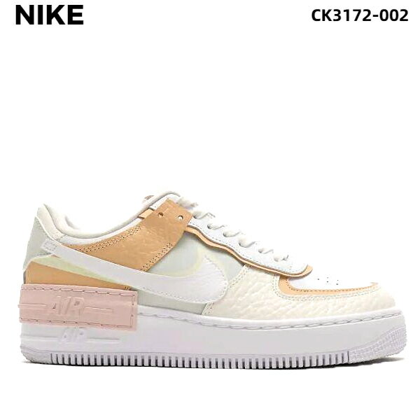 楽天市場】nike air force 1 shadow(カラーベージュ)の通販 楽天市場】nike air force 1 shadow(カラーベージュ)の通販
