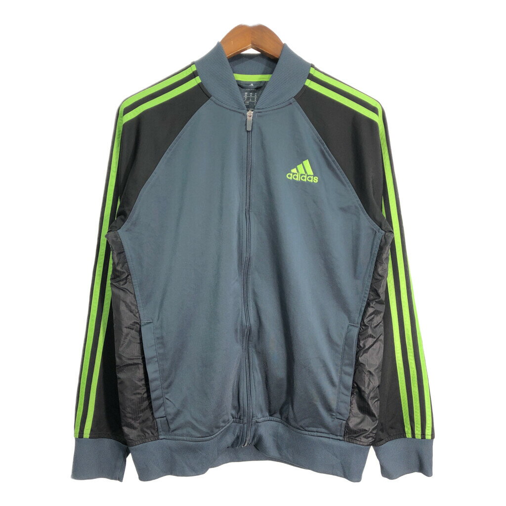 楽天市場】adidas トラックジャケット 古着(カラーグレー)の通販 楽天市場】adidas トラックジャケット 古着(カラーグレー)の通販