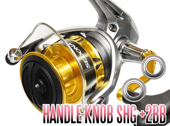 ■弊社販売関連商品 ING スーパーライトハンドル(カーボン仕様)　