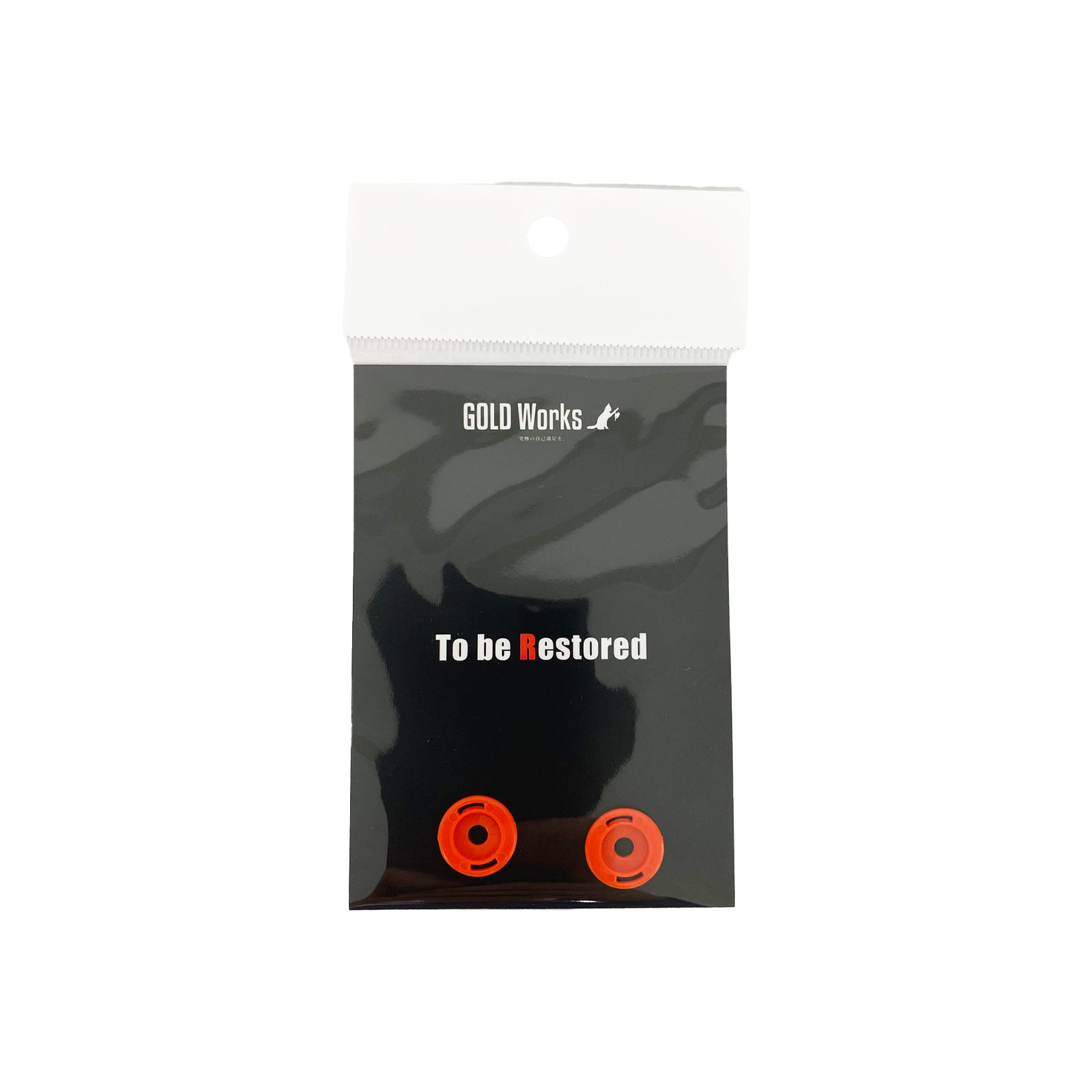 ■商品紹介 モラムシリーズで使用されるベアリングストッパー。主にウルトラマグやIVCBなどに使用され、ベアリングと一緒にブレーキユニットのスプリングを抑えるパーツとなります。 純正品はすでに入手が困難となっており、パーツが破損してしまい使用...