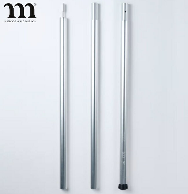 楽天市場】muraco northpole fat 210の通販 楽天市場】muraco northpole fat 210の通販