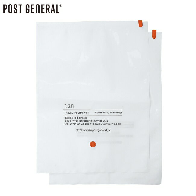 一般的な圧縮袋の約3倍の厚みがあるオックスフォード生地を使用した、耐久性が高くスタイリッシュなトラベル圧縮袋です。 新色ホワイトカラーは起毛加工を施し、より肌触りの良い柔らかい質感です。 袋の上部をスライダーで閉じ、手で袋を丸めて中の空気を...