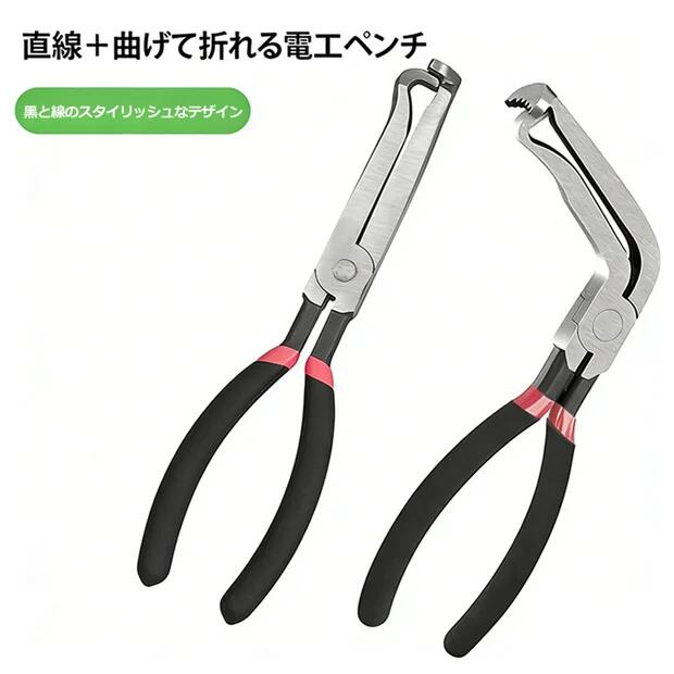 商品情報商品説明1.選ばれる4つのポイント炭素鋼を精密鍛造により大変頑丈で、耐久性にも優れています。厳選された素材手間いらずで楽々微効率が高い燒入れ工法。2.メンテナンス用カプラー外し特殊新形状の先端でカプラーを楽に外します。3.独特ののり...