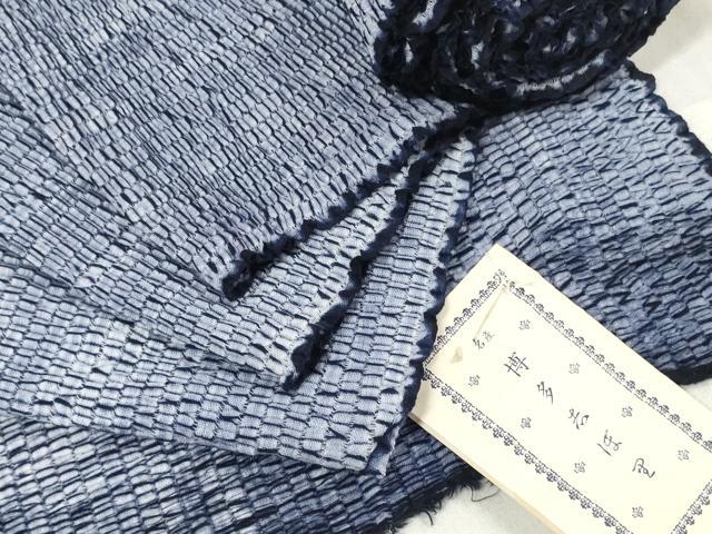 ■■■　サイズ　■■■ 長さ　　着尺分あり 幅　　　約32.5cm ■■■　商品詳細　■■■ 【綿・未使用】 状態は特に目立ったシミ汚れなどもなく大変良い状態です。 大変上質な逸品になります。 お安く出品致しますので、是非この機会にいかがで...