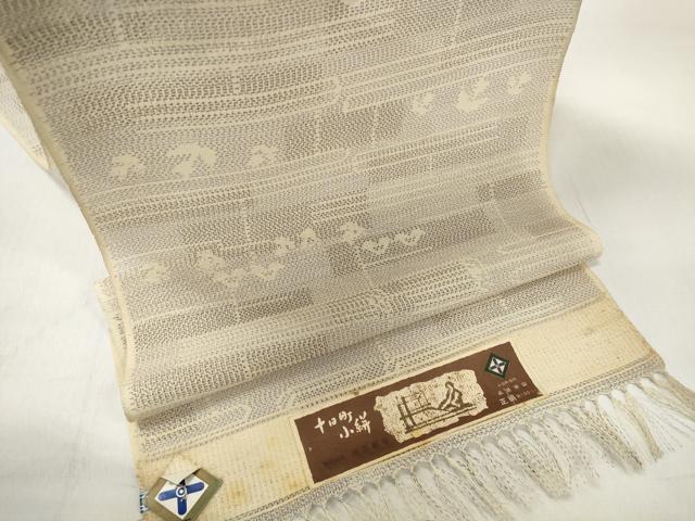 ■■■　サイズ　■■■ 長さ　　着尺分あり 幅　　　約35.5cm ■■■　商品詳細　■■■ 【正絹・未使用】 状態は接写画像のように表地所々・裏面に薄い線汚れがございます。 大変上質な逸品になります。 お安く出品致しますので、是非この機会...