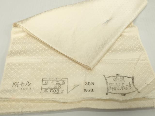 ■■■　サイズ　■■■ 長さ　　着尺分あり 幅　　　約37.5cm ■■■　商品詳細　■■■ 【正絹・未使用】 状態は接写画像のように表地所々に薄いシミ汚れがございます。 大変上質な逸品になります。 お安く出品致しますので、是非この機会にい...
