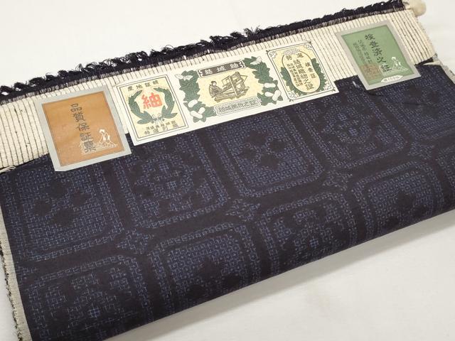 ■■■　サイズ　■■■ 長さ　　着尺分あり 幅　　　約37.5cm ■■■　商品詳細　■■■ 【正絹・未使用】 状態は接写画像のように表地所々・裏面所々に薄い汚れがございます。 大変上質な逸品になります。 お安く出品致しますので、是非この機...