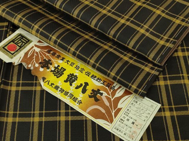 ■■■　サイズ　■■■ 身丈 164cm（肩から） 裄丈 66.5cm 袖丈 49cm 縫込み 1.5cm 袖幅 33.5cm 前幅 25cm 後幅 30.5cm 着物縫いこみ 内揚げ 5.5cm 裄 お袖側 約 3cm　身頃側 約 2cm...