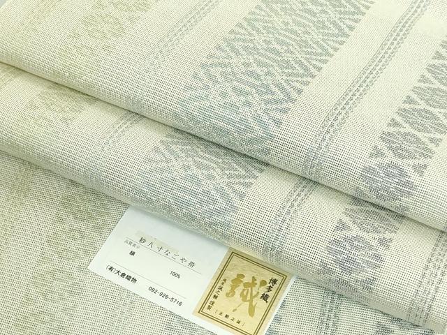 ■■■　サイズ　■■■ 長さ 377cm　幅 31cm程 ■■■　商品詳細　■■■ 【正絹】 状態は締めてはおりますが 特に目立ったシミ汚れなどもなく大変良い状態です。 大倉織物は昭和四十八年福岡県朝倉郡夜須にて創業。 創業当初以来、博多織...