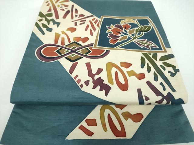 ■■■　サイズ　■■■ 長さ 458cm 幅 31cm程 ■■■　商品詳細　■■■ 【正絹】 状態は締めてはおりますが 特に目立ったシミ汚れなどもなく大変良い状態です。 大変上質な逸品になります。 お安く出品致しますので、是非この機会にいか...