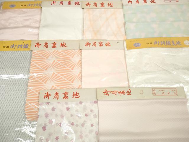 ■■■　商品詳細　■■■ ※こちらのお品はまとめての出品となりますので、 汚れ・サイズ等の詳細は記載しておりません。 ご理解の上でのご入札をお願い致します。 大変上質な逸品になります。 お安く出品致しますので、是非この機会にいかがでしょうか...