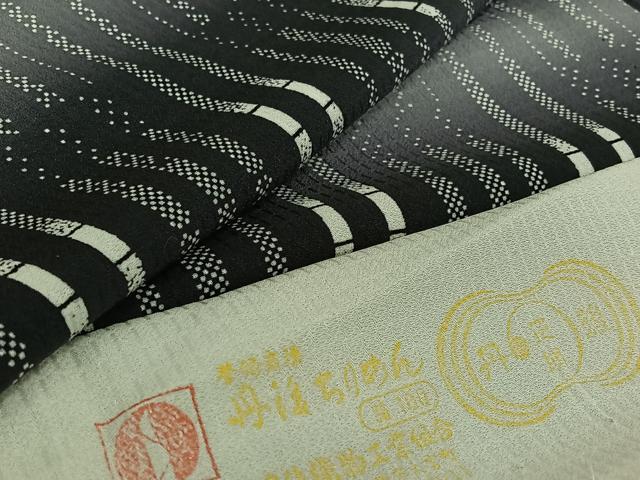 ■■■　サイズ　■■■ 身丈 159cm（肩から） 裄丈 69cm 袖丈 48cm　縫込み 4cm 袖幅 34cm 前幅 25cm 後幅 31cm 着物縫いこみ 内揚げ 8cm 裄 お袖側 約1cm　身頃側 約0cm ■■■　商品詳細　■■...