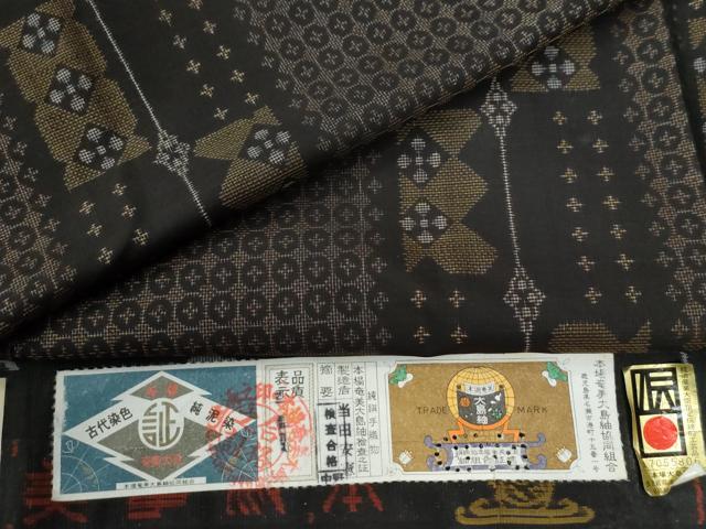 ■■■　サイズ　■■■ 身丈 168cm（肩から） 裄丈 68.5cm 袖丈 49cm　縫込み 4cm 袖幅 35cm 前幅 27.5cm 後幅 32cm 着物縫いこみ 内揚げ 2cm 裄 お袖側 約3cm　身頃側 約4cm ■■■　商品詳...