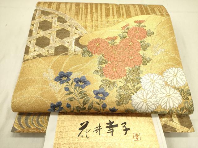 ■■■　サイズ　■■■ 長さ 444cm 幅 31cm程 ■■■　商品詳細　■■■ 【正絹】 状態は締めてはおりますが 特に目立ったシミ汚れなどもなく大変良い状態です。 花井幸子さんは着る人を幸福にし続けるというコンセプトのもと、 長きにわ...