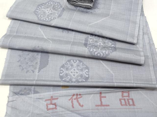 ■■■　サイズ　■■■ 長さ　　着尺分あり 幅　　　約38cm ■■■　商品詳細　■■■ 【正絹・未使用】 状態は接写画像のように表地所々に薄い汚れがございます。 大変上質な逸品になります。 お安く出品致しますので、是非この機会にいかがでし...