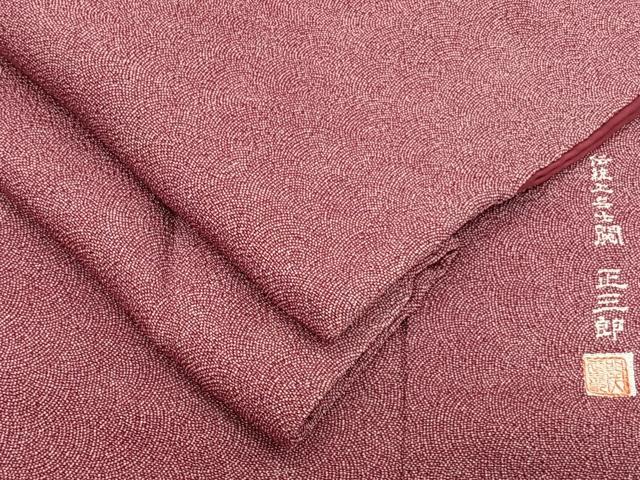 ■■■　サイズ　■■■ 身丈 155cm（肩から） 裄丈 62cm 袖丈 48.5cm　縫込み 5.5cm 袖幅 32cm 前幅 24cm 後幅 28.5cm 着物縫いこみ 内揚げ 6cm 裄 お袖側 約3cm　身頃側 約3cm ■■■　商...