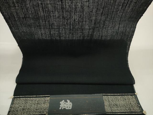 ■■■　サイズ　■■■ 長さ　　着尺分あり 幅　　　約38cm ■■■　商品詳細　■■■ 【正絹・未使用】 状態は特に目立ったシミ汚れなどもなく大変良い状態です。 大変上質な逸品になります。 お安く出品致しますので、是非この機会にいかがでし...