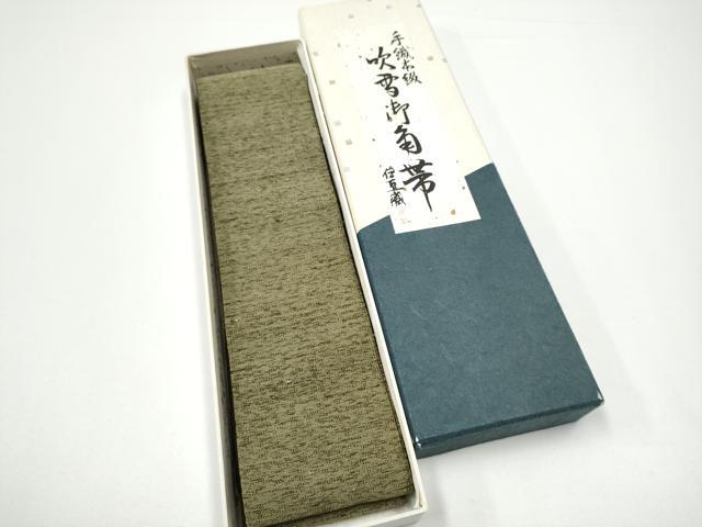 ■■■　サイズ　■■■ 長さ 442cm 幅 9.5cm程 ■■■　商品詳細　■■■ 【正絹】 状態は締めてはおりますが 特に目立ったシミ汚れなどもなく大変良い状態です。 大変上質な逸品になります。 お安く出品致しますので、是非この機会にい...