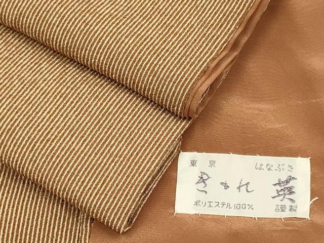 ■■■　サイズ　■■■ 身丈 164cm（肩から） 裄丈 66cm 袖丈 44cm　縫込み 3.5cm 袖幅 33cm 前幅 28.5cm 後幅 30.5cm 着物縫いこみ 内揚げ 3cm 裄 お袖側 約2.5cm　身頃側 約2cm ■■■...