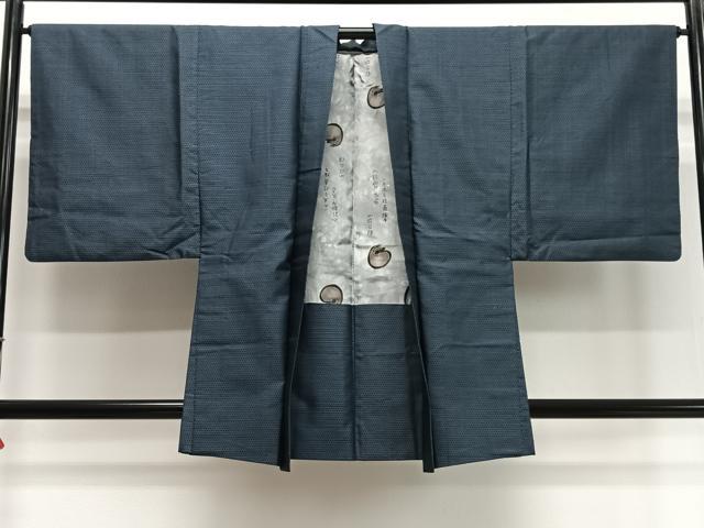 ■■■　サイズ　■■■ 身丈 86cm（肩から） 裄丈 66cm 袖丈 48.5cm　縫込み 0cm 袖幅 33.5cm 前幅 20.5cm 後幅 31cm 裄 お袖側 約2cm　身頃側 約1.5cm ■■■　商品詳細　■■■ 【正絹】 状...