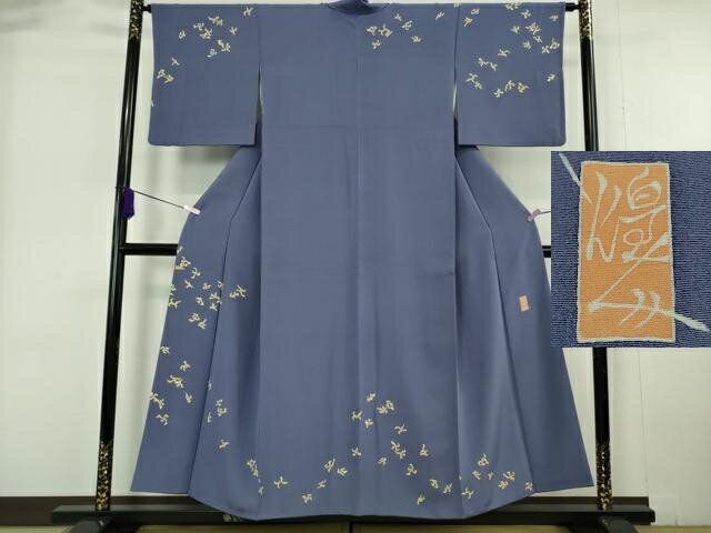 ■■■　サイズ　■■■ 身丈 152.5cm（肩から） 裄丈 64.5cm 袖丈 47cm　 縫込み 4.5cm 袖幅 33cm 前幅 23.5cm 後幅 29cm 着物縫いこみ 内揚げ 12cm 裄 お袖側 約 2cm　身頃側 約 3.5...