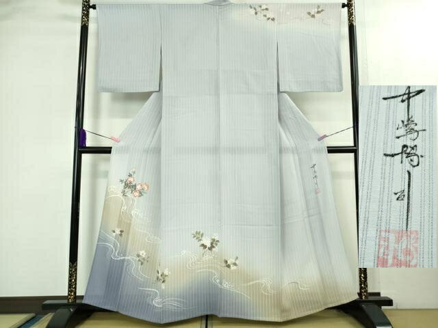 ■■■　サイズ　■■■ 身丈 158cm（肩から） 裄丈 66cm 袖丈 48cm　 縫込み 7cm 袖幅 34cm 前幅 25.5cm 後幅 30.5cm 着物縫いこみ 内揚げ 13.5cm 裄 お袖側 約 4cm　身頃側 約 3.5cm...