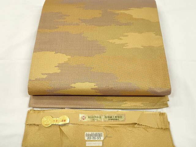 ■■■　サイズ　■■■ 長さ 448cm 幅 31cm程 ■■■　商品詳細　■■■ 【正絹】 状態は締めてはおりますが 特に目立ったシミ汚れなどもなく大変良い状態です。 大変上質な逸品になります。 お安く出品致しますので、是非この機会にいか...