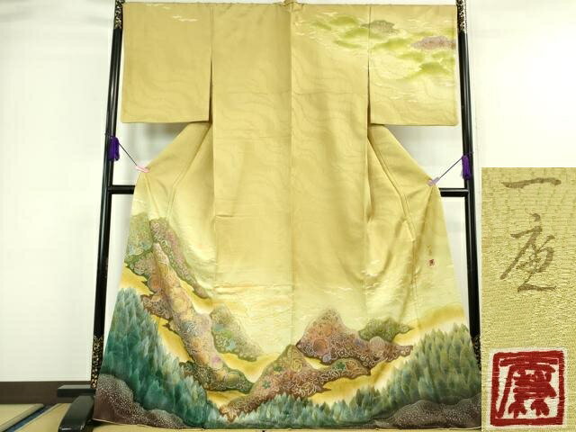 ■■■　サイズ　■■■ 身丈 172cm（肩から） 裄丈 71cm 袖丈 52cm　 縫込み 5cm 袖幅 36cm 前幅 25cm 後幅 30cm 着物縫いこみ 内揚げ 3.5cm 裄 お袖側 約 2.5cm　身頃側 約 1cm ■■■　...