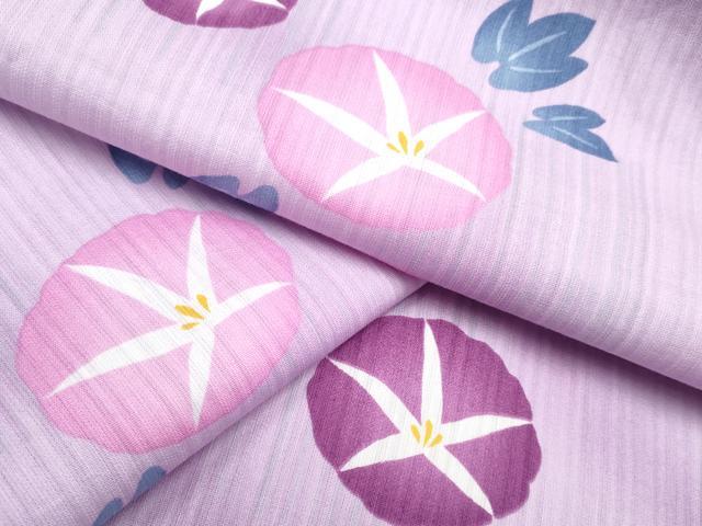 ■■■　サイズ　■■■ 身丈 🔵cm（肩から） 裄丈 🔵cm 袖丈 🔵cm　縫込み 🔵cm 袖幅 🔵cm 前幅 🔵cm 後幅 🔵...